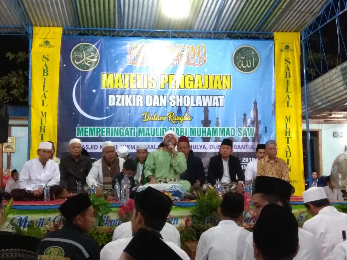 Pengajian Akbar Memperingati Maulid Nabi Muhammad SAW Dusun Maladan ...